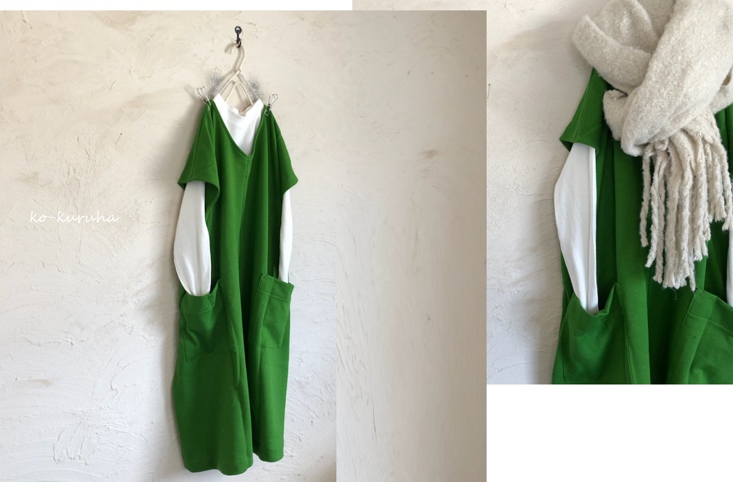 【未使用】ハンドメイド：：リーフグリーン裏毛ニット。浅VネックOPの落札情報詳細 - ヤフオク落札価格検索 オークフリー