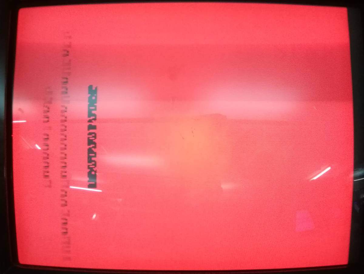 【やや傷や汚れあり】アイレム ファイヤーバレル PCB アーケード基板 電源入れてもゲームが起動しない FIRE BARREL IREMの落札 ...