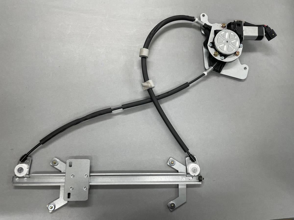 【未使用】【即納・送料無料】モーター付き ウィンドウレギュレーター 右リア ベンツ W463 ゲレンデ G320/G500/G550 ...