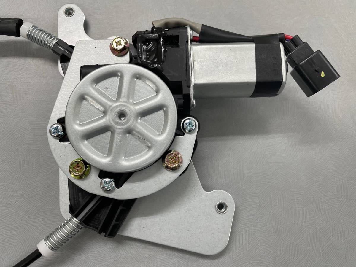 【未使用】【即納・送料無料】モーター付き ウィンドウレギュレーター 右リア ベンツ W463 ゲレンデ G320/G500/G550 ...