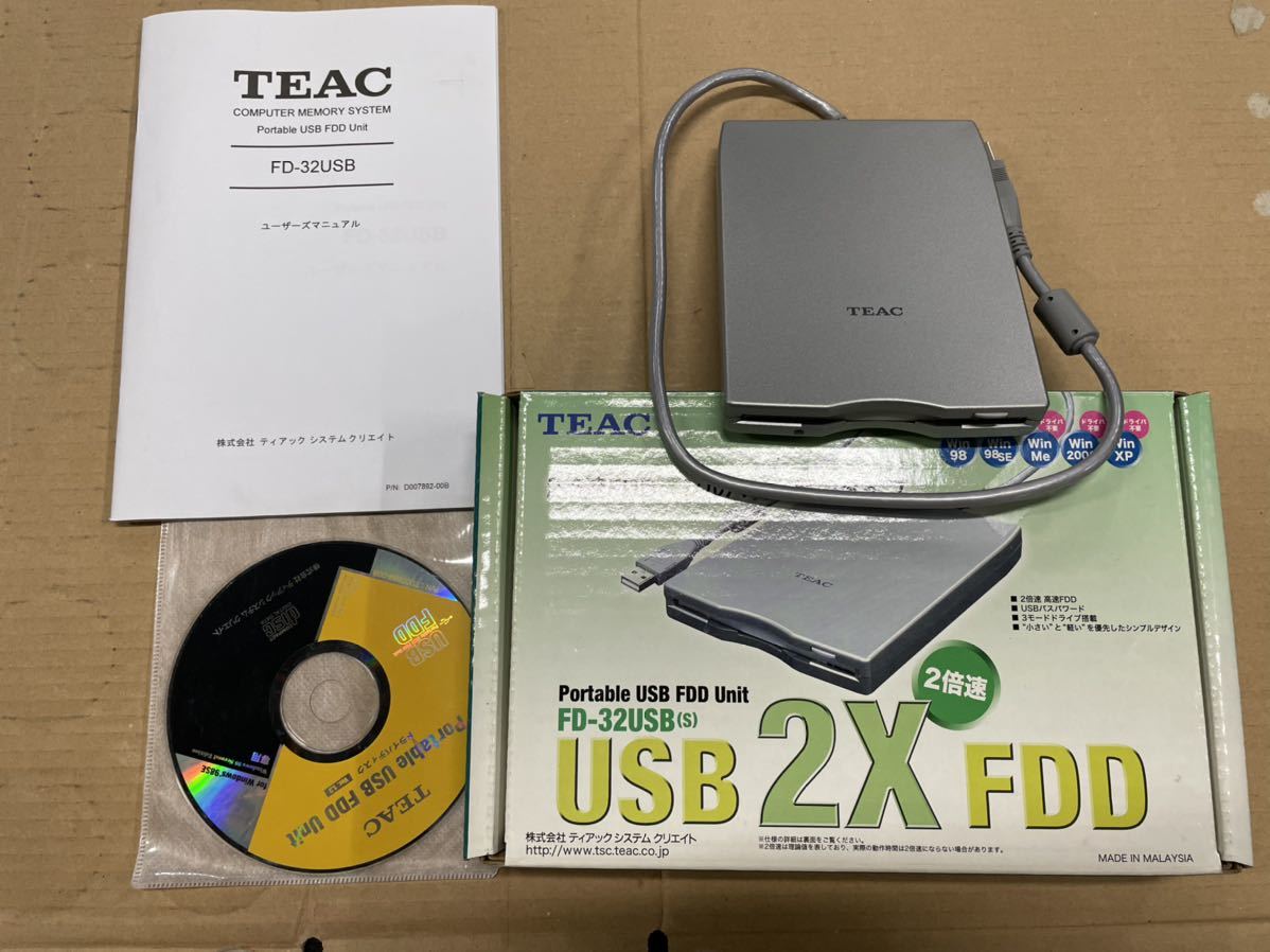 【未使用に近い】希少 ティアックティアック TEAC FD-32USB Portable USB FDD Unit 2X フロッピーディスク ...