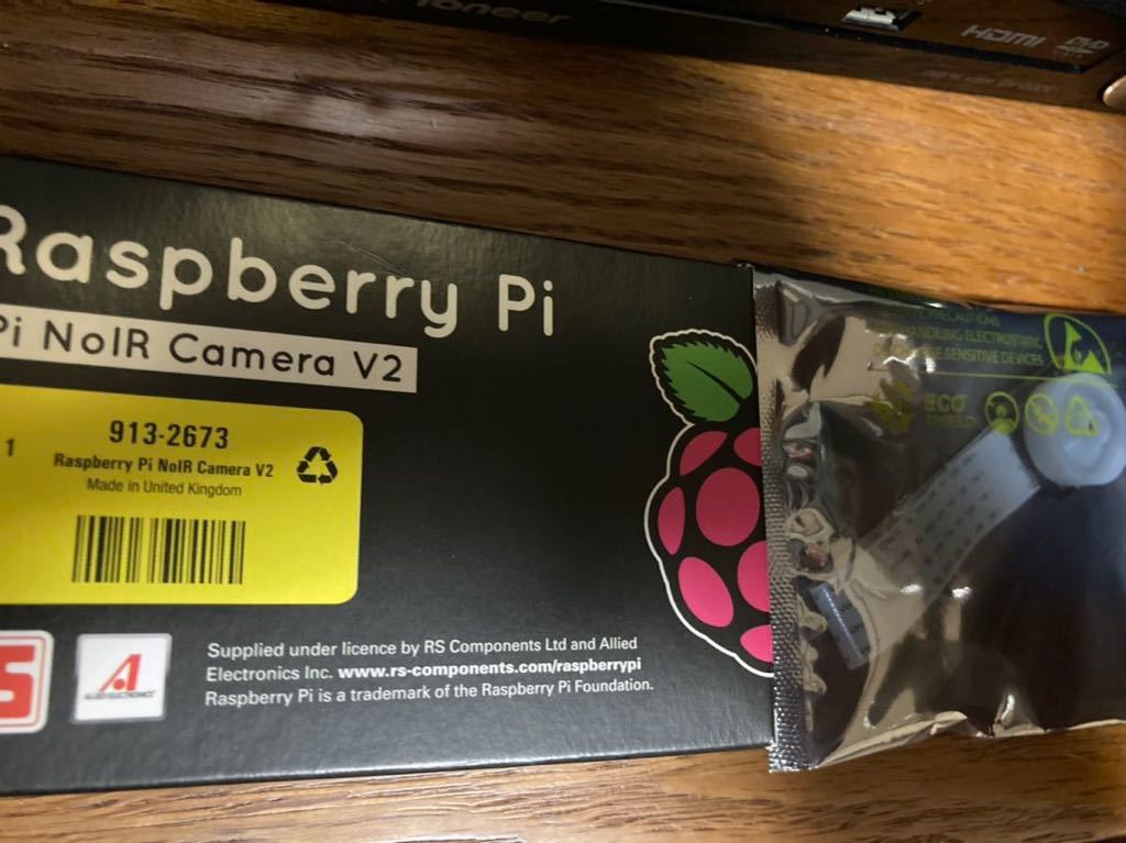 【未使用に近い】Raspberry Pi Pi NoIR Camera Module V2 即決の落札情報詳細 - ヤフオク落札価格検索 オークフリー