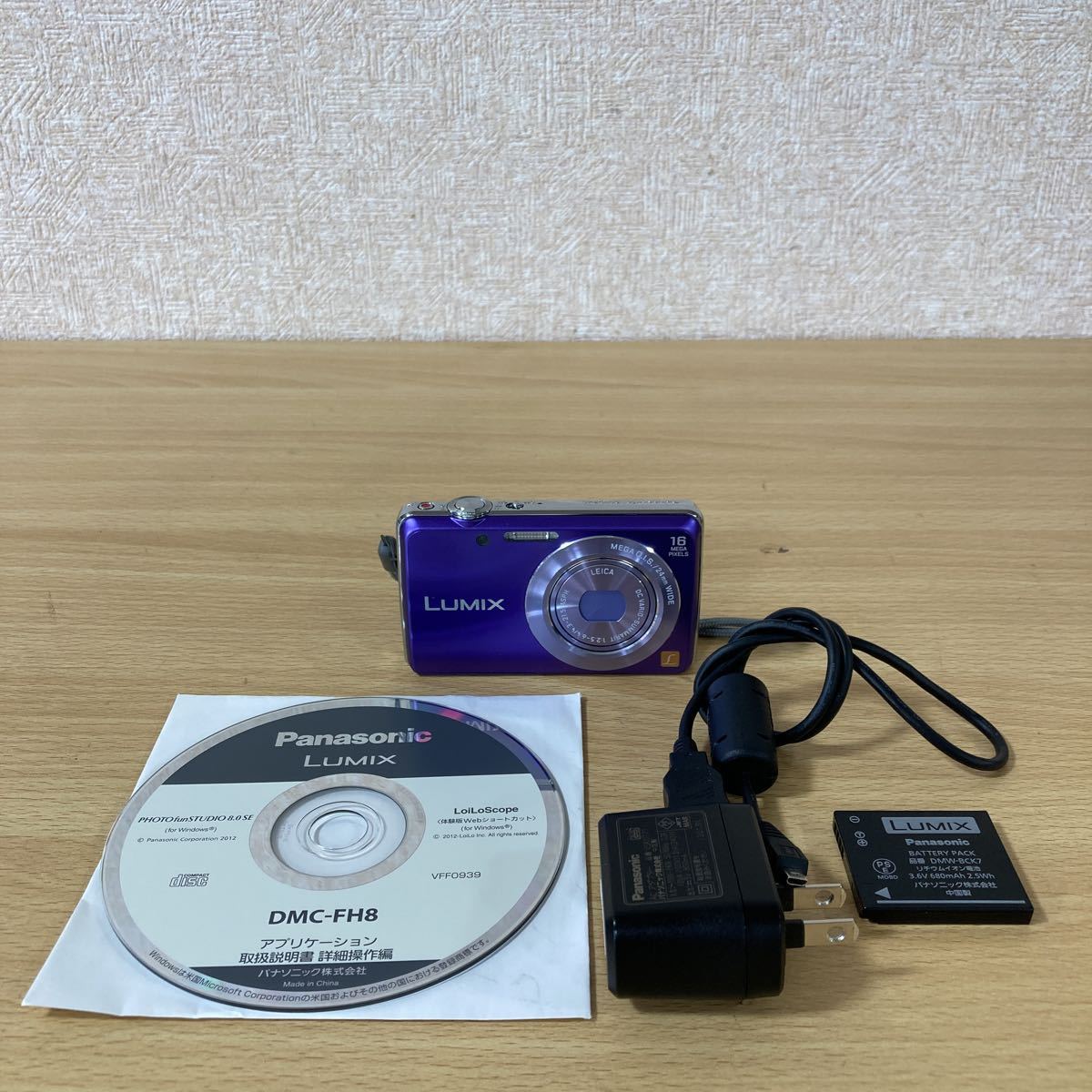 【目立った傷や汚れなし】Panasonic パナソニック DMC-FH8 レンズ LEICA DC VARIO-SUMMARIT 1:2.5-6.4/4.3-21.5 ASPH. デジタル ...