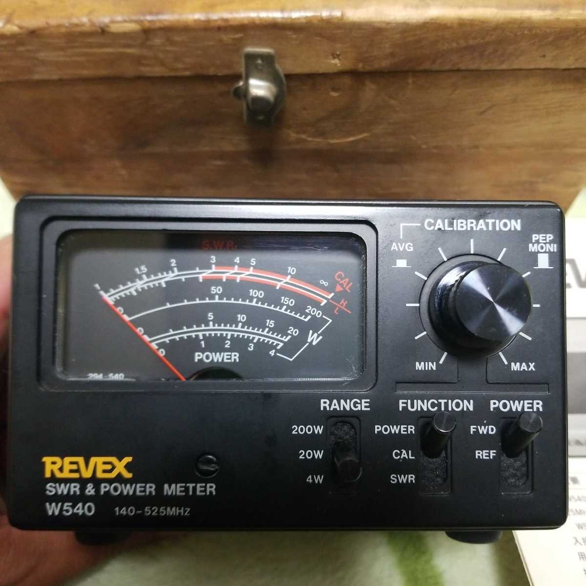 【やや傷や汚れあり】REVEX SWR & POWER METER W540 中古品 リーベックス SWRパワー計の落札情報詳細 - ヤフオク ...