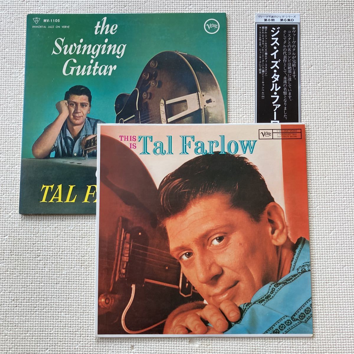【やや傷や汚れあり】タル・ファーロウ／Verve名盤2枚【① the Swinging Guitar of TAL FARLOW】＆【② ...