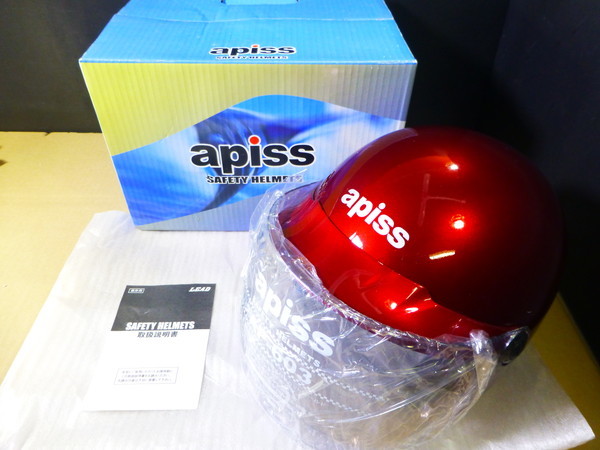 【未使用】未使用 リード工業 apiss シールド付 セミジェットヘルメット AP-603 キャンディレッド A17の落札情報詳細 ...