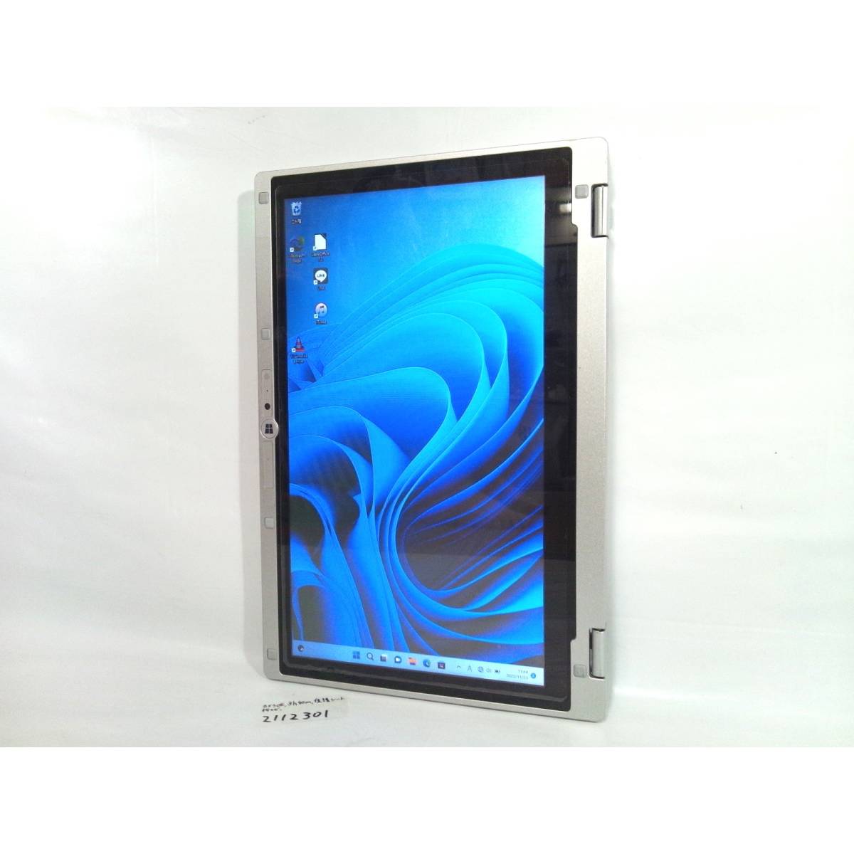 【やや傷や汚れあり】CF-AX2 Windows11 Core i3-3217U 4GB 256GB(2112301中古ノートパソコン 互換 ...