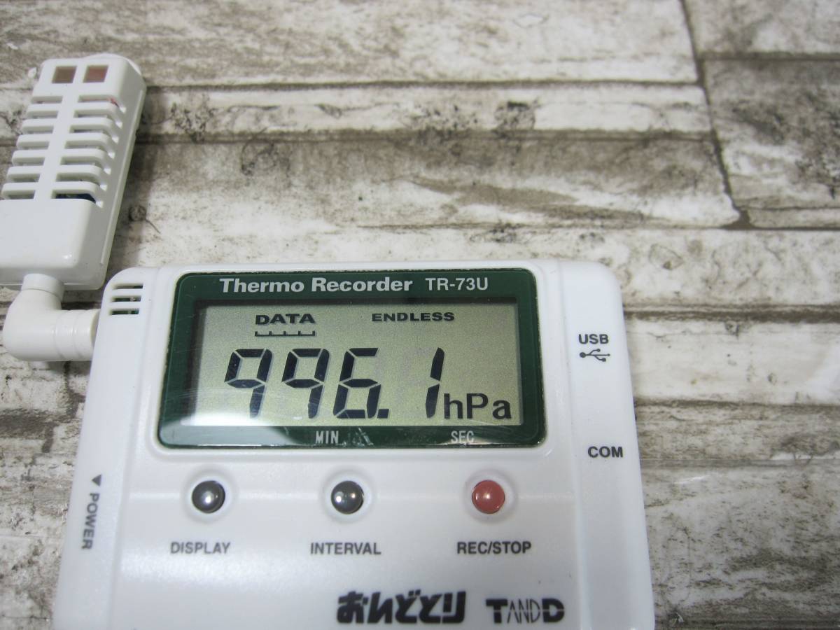 【やや傷や汚れあり】おんどとり 温度・湿度・大気圧データロガー（TR-73U）※本体のみの落札情報詳細 - ヤフオク落札価格検索 オークフリー