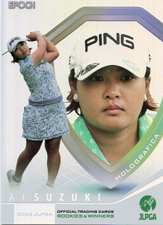 【目立った傷や汚れなし】EPOCH JLPGA 2022 日本女子プロゴルフ ROOKIES & WINNERS 鈴木愛 ホログラフィカカード インサートの落札情報詳細 - ヤフオク落札価格 ...