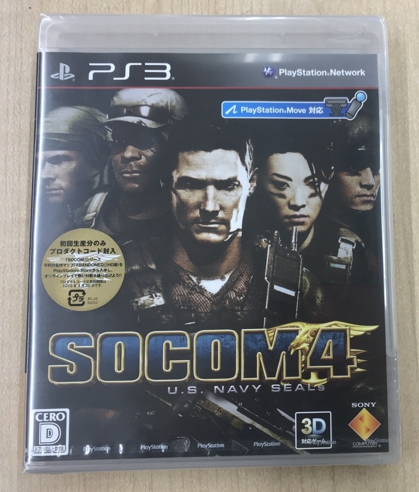 【未使用】★新品 PS3 SOCOM4: U.S. Navy SEALs ソーコム ネイビーシールズの落札情報詳細 - ヤフオク落札価格検索 オークフリー