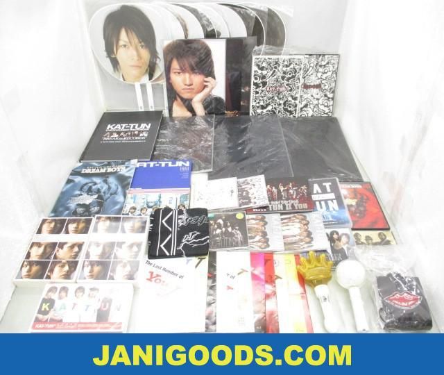 【やや傷や汚れあり】KAT-TUN グッズセット DVD/パンフレット/CD/うちわ 等 10TH ANNIVERSARY BEST "10Ks!"/CONCERT TOUR Theー ...