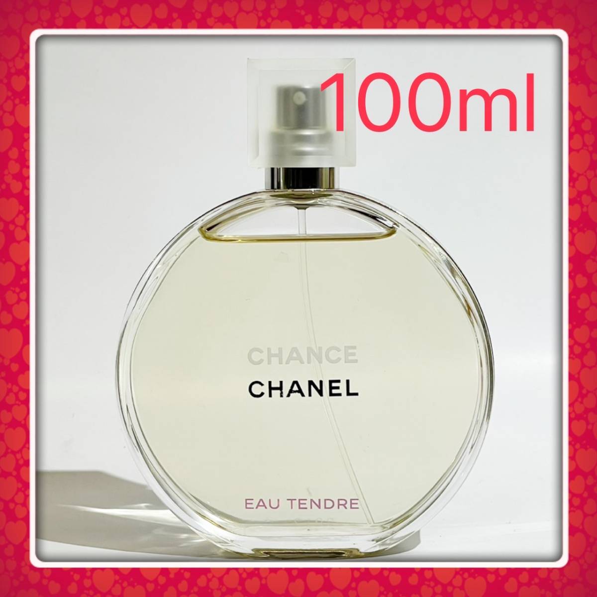 【新品】シャネルチャンスオータンドゥル EDP100ml の落札情報詳細| ヤフオク落札価格情報 オークフリー
