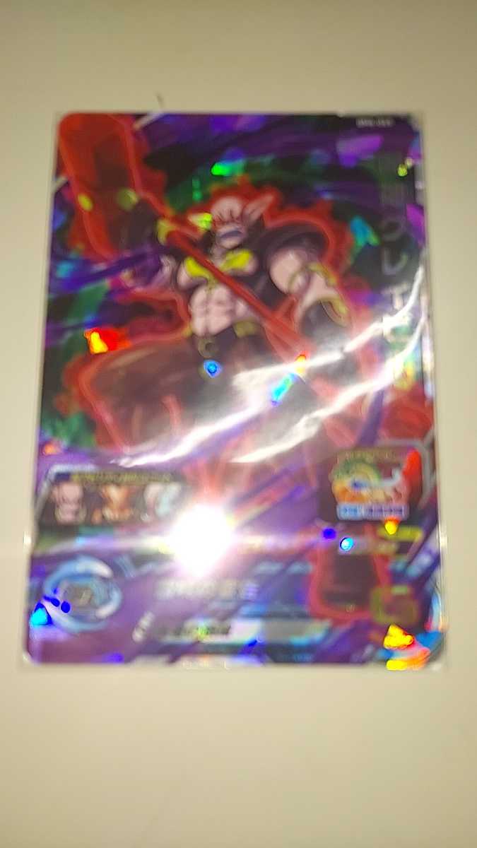 【未使用に近い】ドラゴンボールヒーローズ BM6 065 魔神グレイビーの落札情報詳細 - ヤフオク落札価格検索 オークフリー