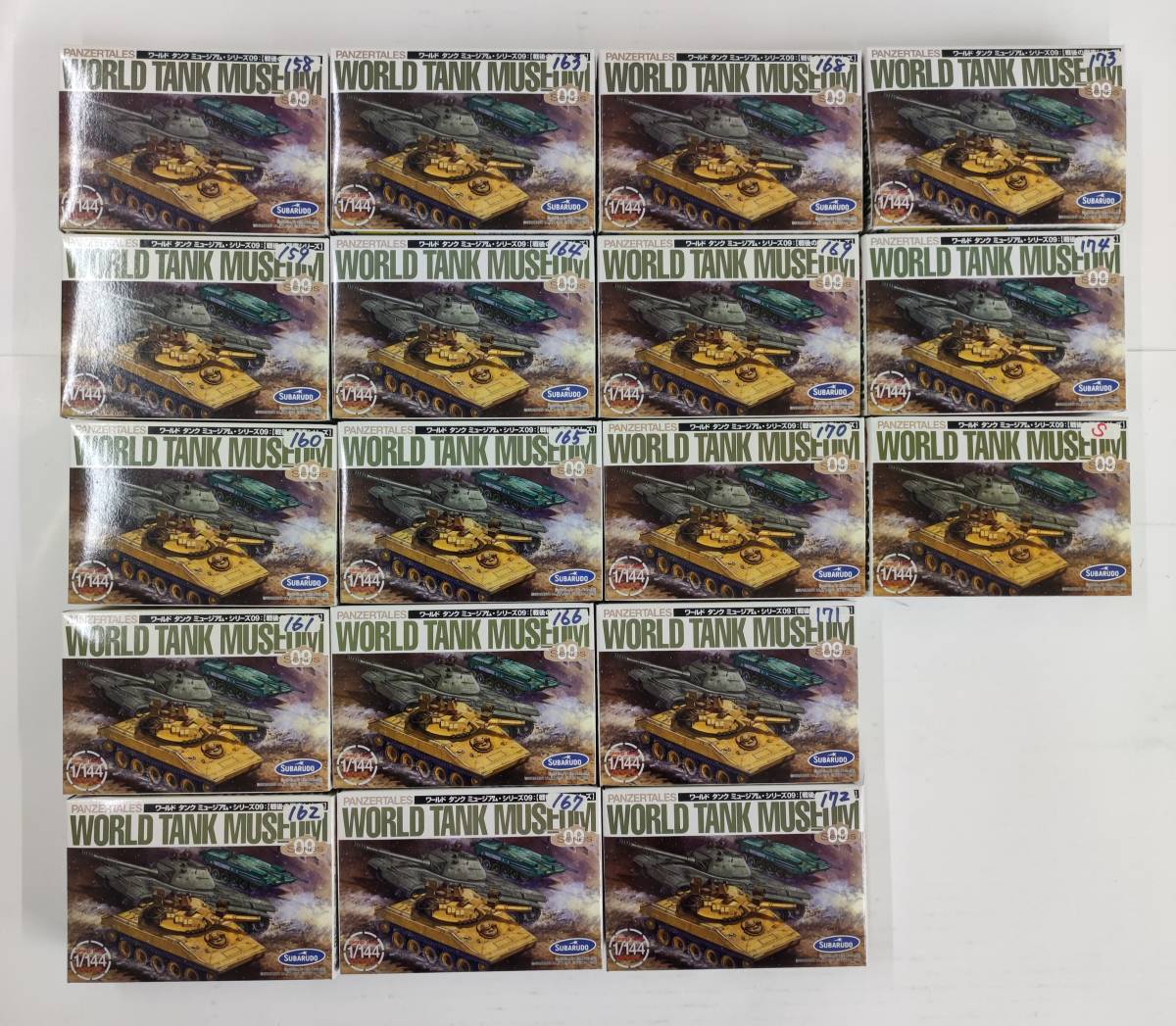 【全体的に状態が悪い】TEI【現状渡し品】 TAKARA WORLD TANK MUSEUM series7 ワールドタンクミュージアム ...