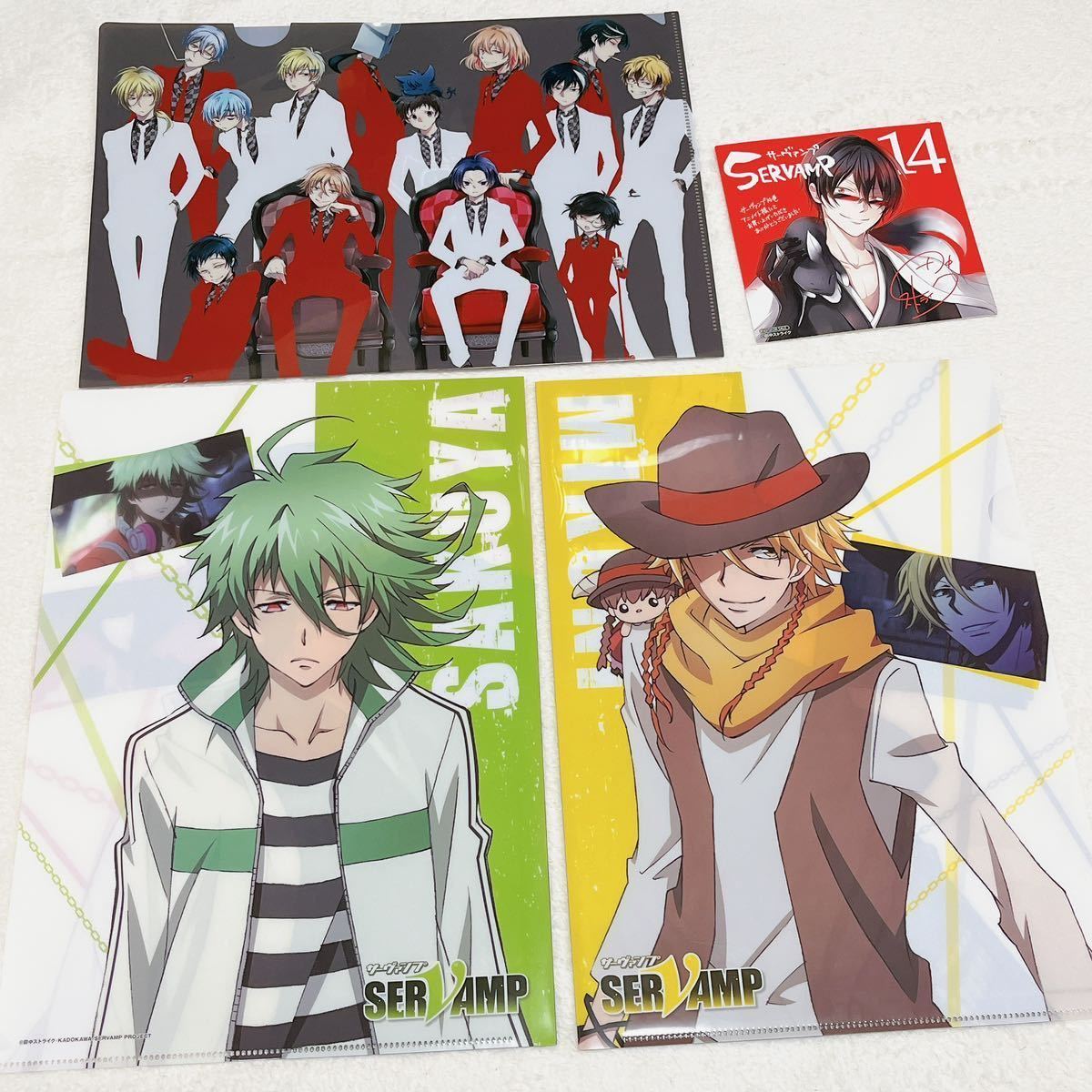 【未使用】コミティア142 サークル“回転” SERVAMP 『カレンダー付 ポストカード(全5種セット)』 検索：田中ストライク サーヴァンプ の落札情報詳細| ヤフオク落札価格情報 オークフリー