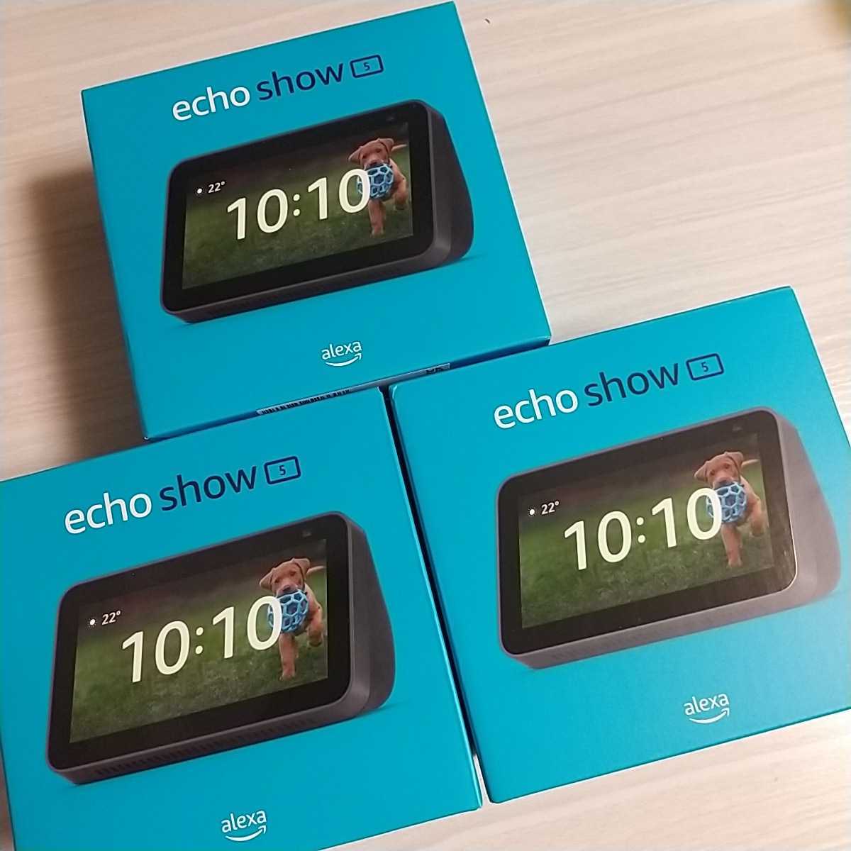 【未使用】新品・未開封★激安3個セット★echo show5 ブラック 第2世代 ★2022.12最新モデル★完売大人気製品★黒★チャコール★エコーショー の落札情報詳細| ヤフオク落札価格 ...