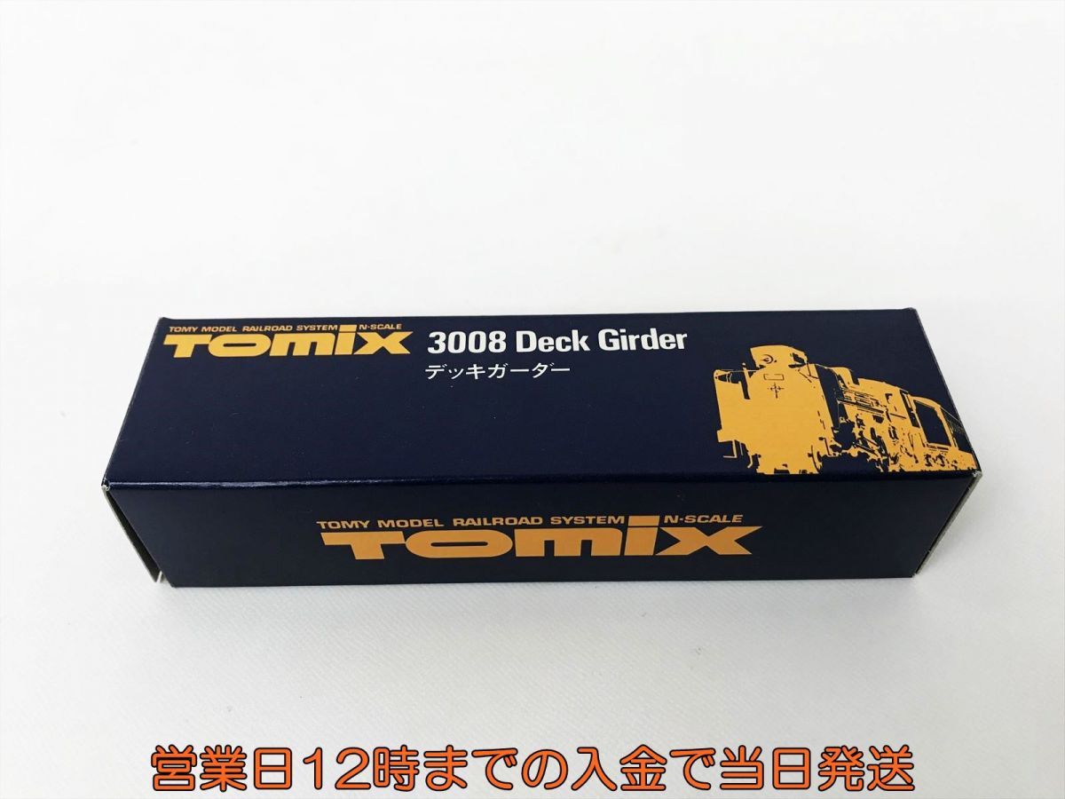 【全体的に状態が悪い】1円～ 訳あり TOMIX他 Nゲージ レールセットB、島式ホームセット、デッキガーダー橋 等の落札情報詳細 ...