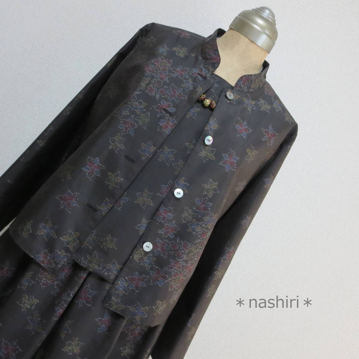 【目立った傷や汚れなし】＊nashiri＊ 着物リメイク ハンドメイド ジャケット ブラウス スカート 3点セット 大島紬 正絹 小花の落札 ...