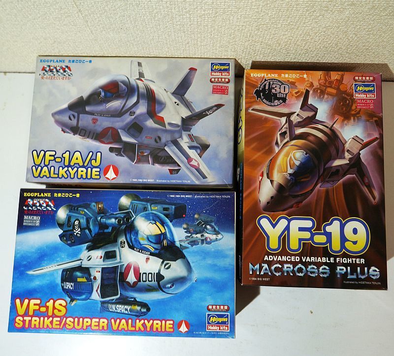 【未使用】ハセガワ 超時空要塞マクロス たまごひこーき VF-1A/J VF-1S ストライク/スーパー YF-19 限定生産版 バルキリー ...
