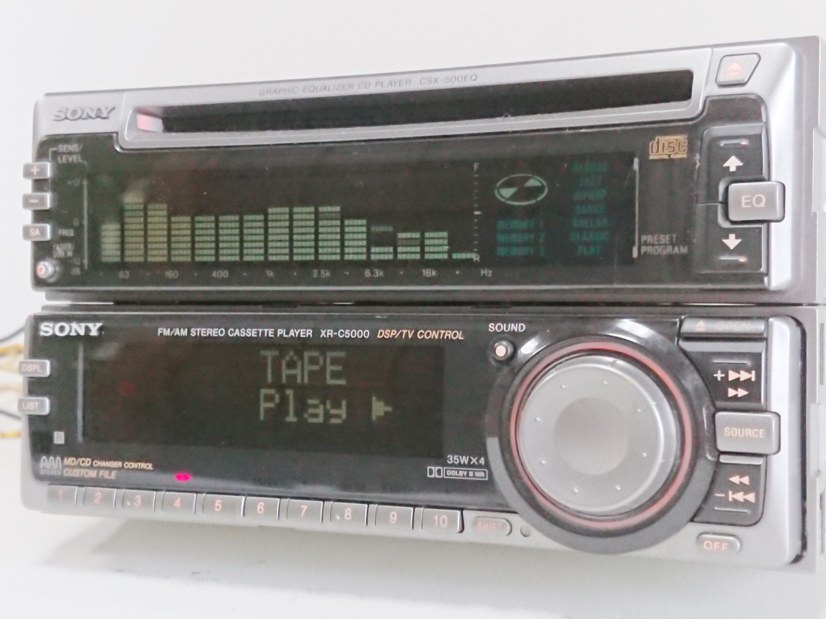 【中古】SONY MDX-C150 CSX-88EQ CD グライコ CD〇 MD× 中古の落札情報詳細 - ヤフオク落札価格情報 オークフリー