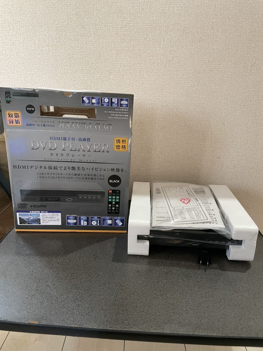 【未使用】HDMI端子付 高画質 DVDプレーヤー DVDJ-DQ03-新品未使用 の落札情報詳細 - ヤフオク落札価格検索 オークフリー