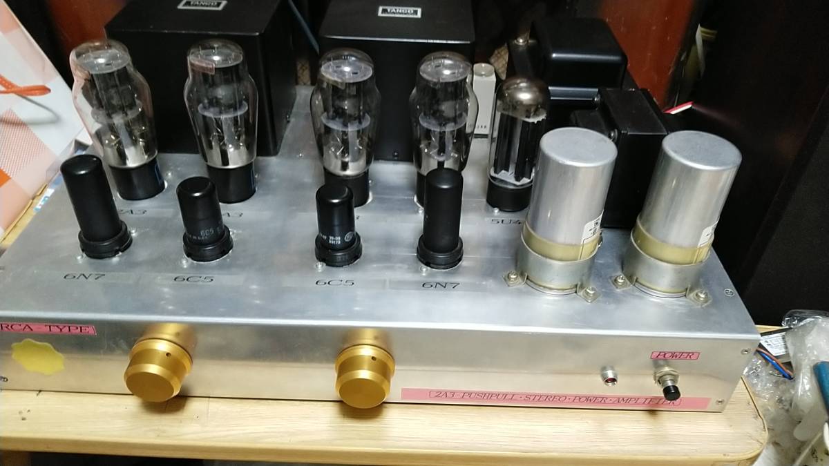 【傷や汚れあり】自作真空管ステレオアンプ 2A3×4 6n7×2 6C5×2 5U4GBオ－トバランス方式オンタイマー付き ノイズフィルター ...