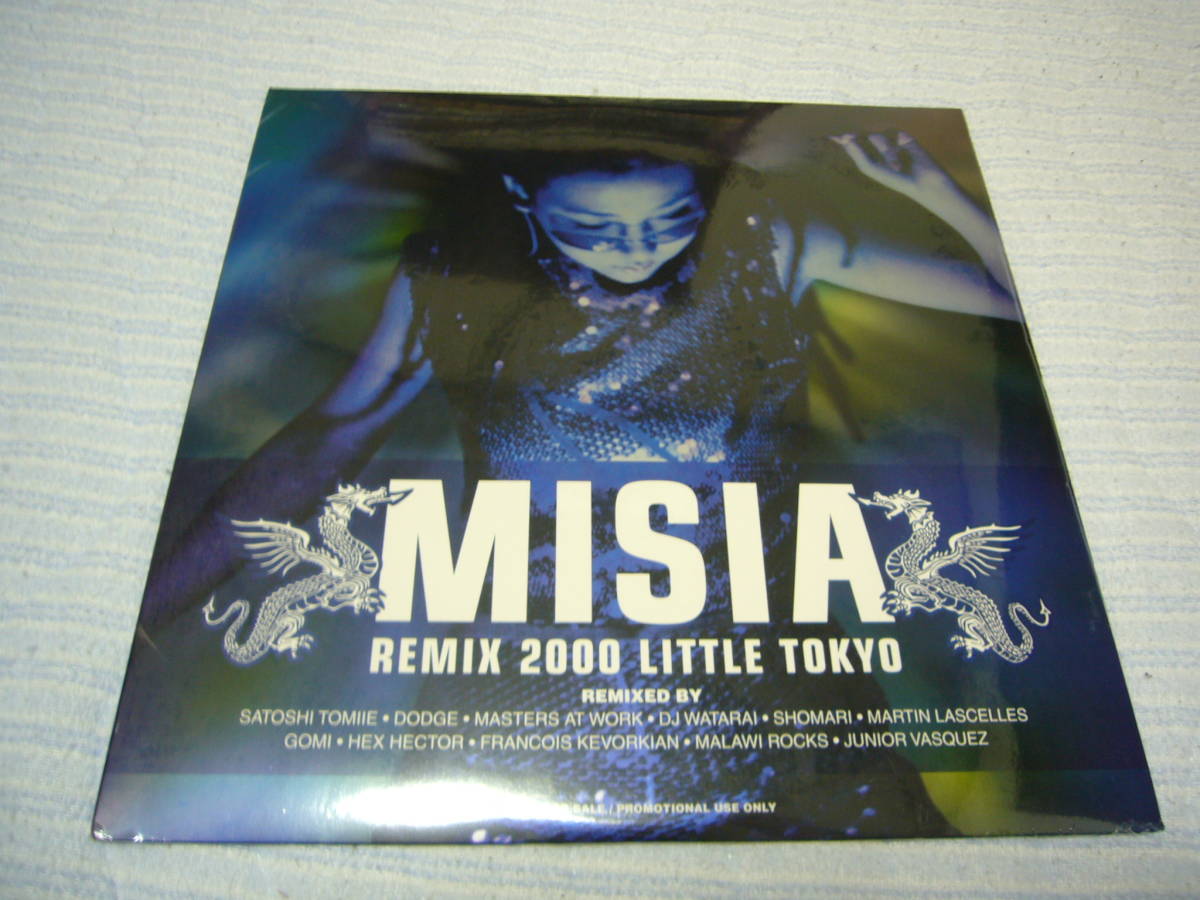 【未使用に近い】 ミーシャ MISIA REMIX 2000 LITTLE TOKYO 2枚組LP シールド未開封 の落札情報詳細| ヤフオク落札価格情報 オークフリー