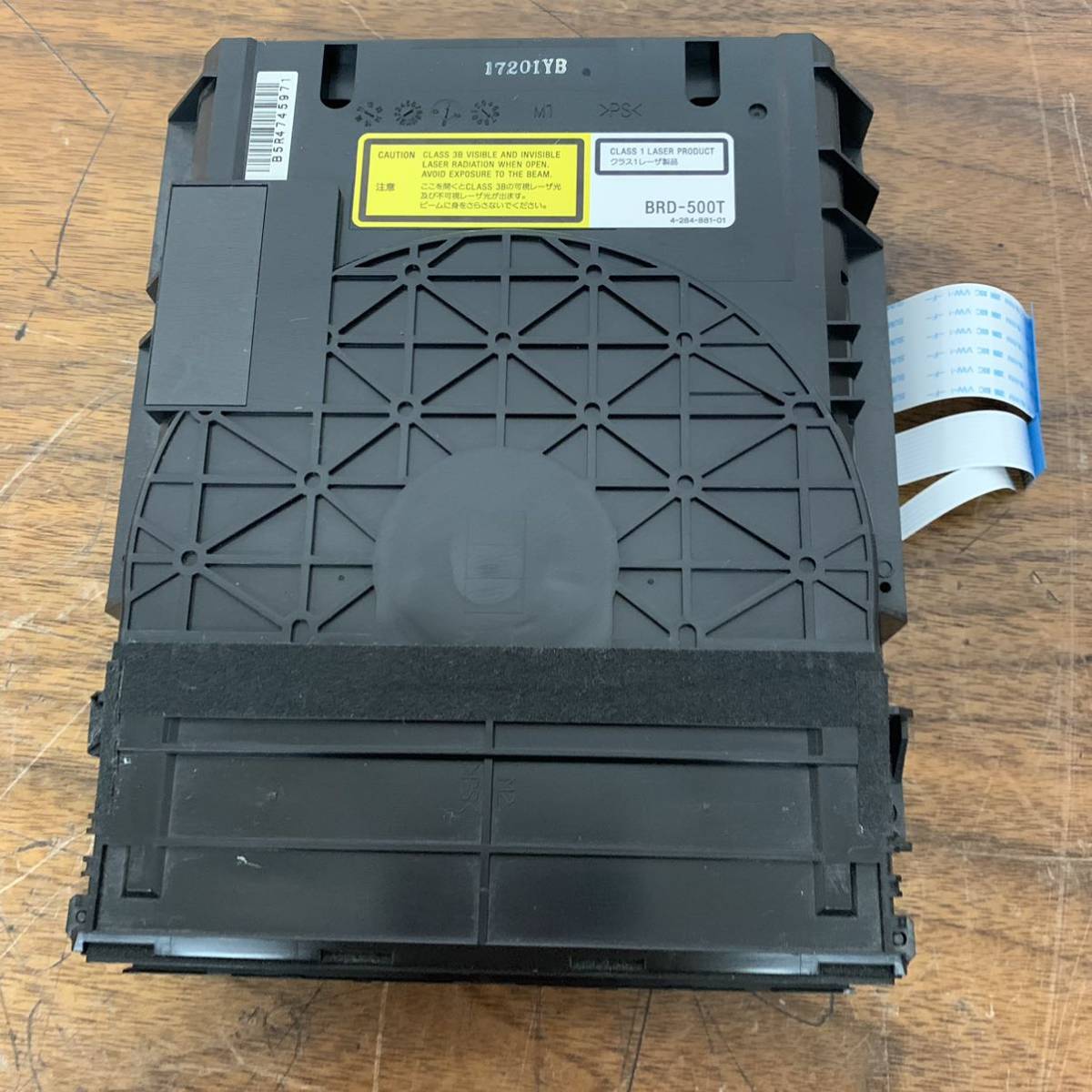 【傷や汚れあり】A1358★ SONY BRD-500T レコーダー ブルーレイドライブの落札情報詳細 - ヤフオク落札価格検索 オークフリー