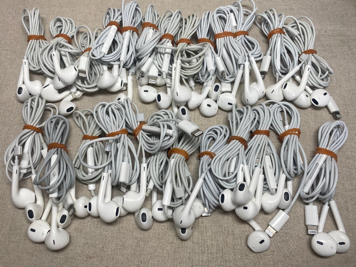 【やや傷や汚れあり】p1946 動品消毒済 Apple/ アップル純正/アイフォン iPhone /イヤホン 25個/ライトニングケーブル ...