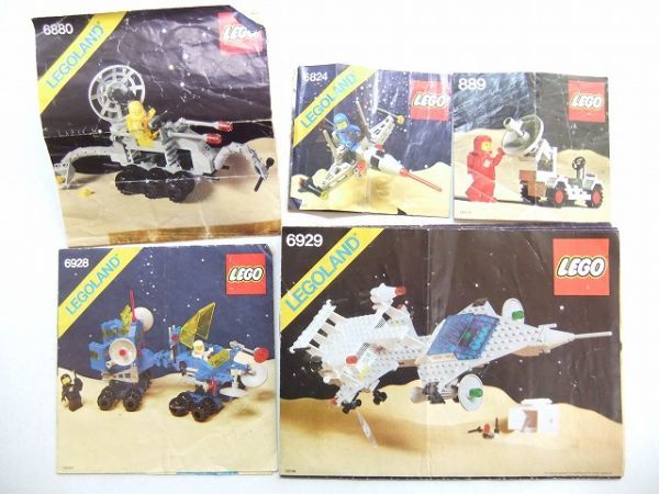 【傷や汚れあり】(60)sK61 当時物 レゴ 宇宙シリーズ 889 レーダートラック+6824 宇宙クラフト+6880+6929+6928 ...