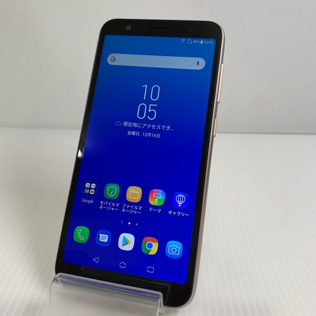 【傷や汚れあり】【安心補償】【SIMフリー】ASUS ZenFone Live (L1) 1216304 の落札情報詳細| ヤフオク落札価格 ...