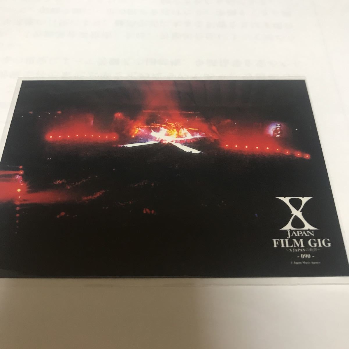 X JAPAN WEEKEND ポスター A1サイズ 594 × 850mm YOSHIKI TAIJI Toshl hide PATA エックス ヴィジュアル系 希少の落札情報詳細 ...