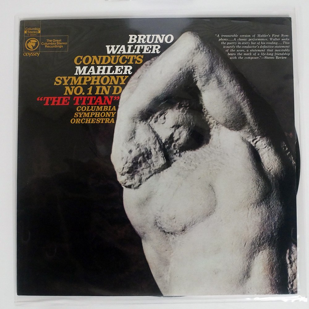 【やや傷や汚れあり】BRUNO WALTER/MAHLER SYMPHONY NO. 1 IN D THE TITAN/COLUMBIA ODYSSEY Y30047の落札情報詳細 ...