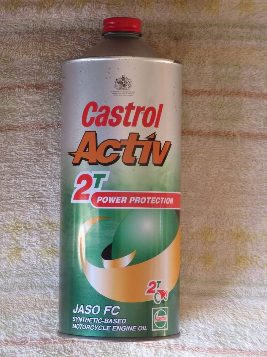 【未使用】カストロール Activ 2T 未開封品 ① Castrol NSR RG TZR RZの落札情報詳細 - ヤフオク落札価格検索 ...