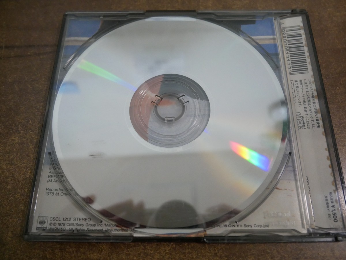 【やや傷や汚れあり】CDi-6811＜CD選書＞ザ・スクエアThe Square / Lucky Summer Ladyの落札情報詳細 - Yahoo!オークション落札価格検索 オークフリー