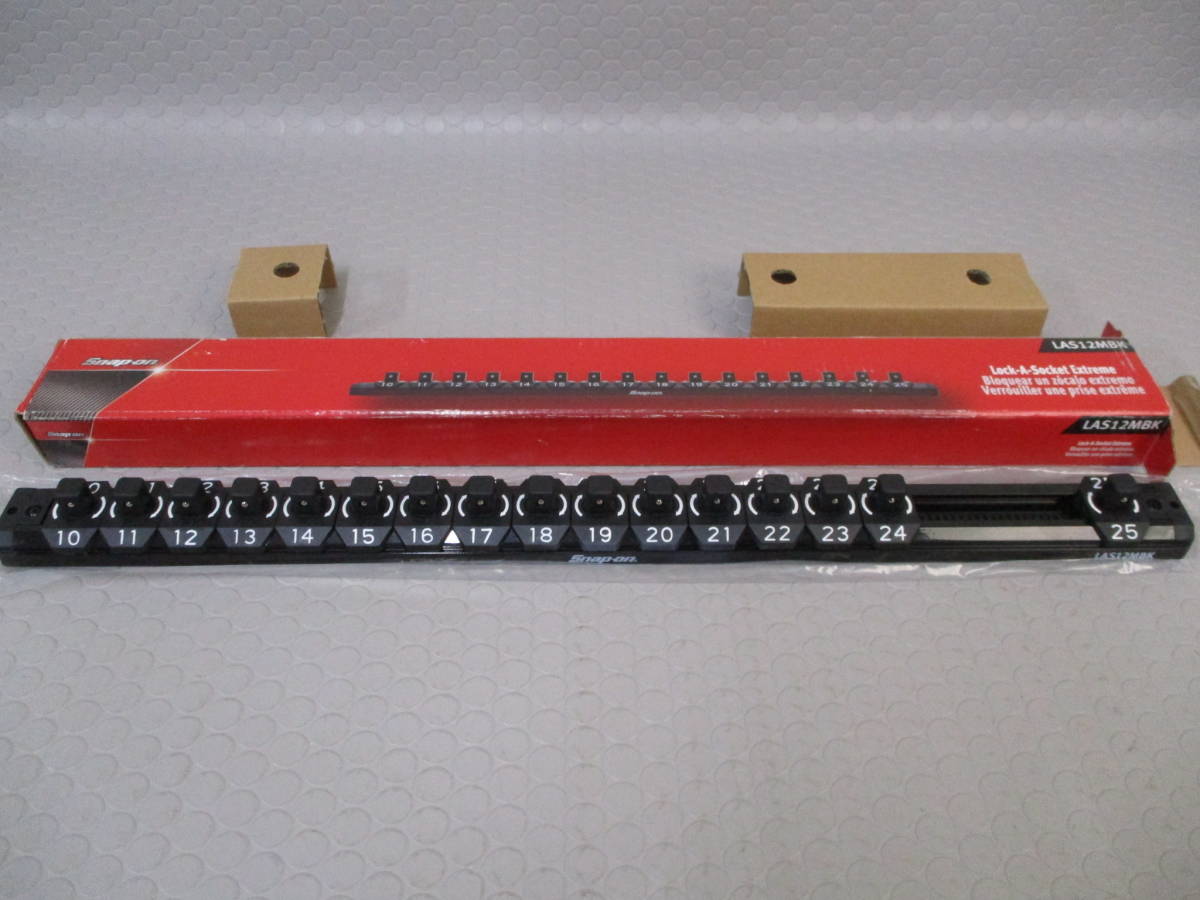 【未使用】スナップオン ツイストロックソケットホルダー LAS12MO(オレンジ) N-124 の落札情報詳細| ヤフオク落札価格情報 オークフリー