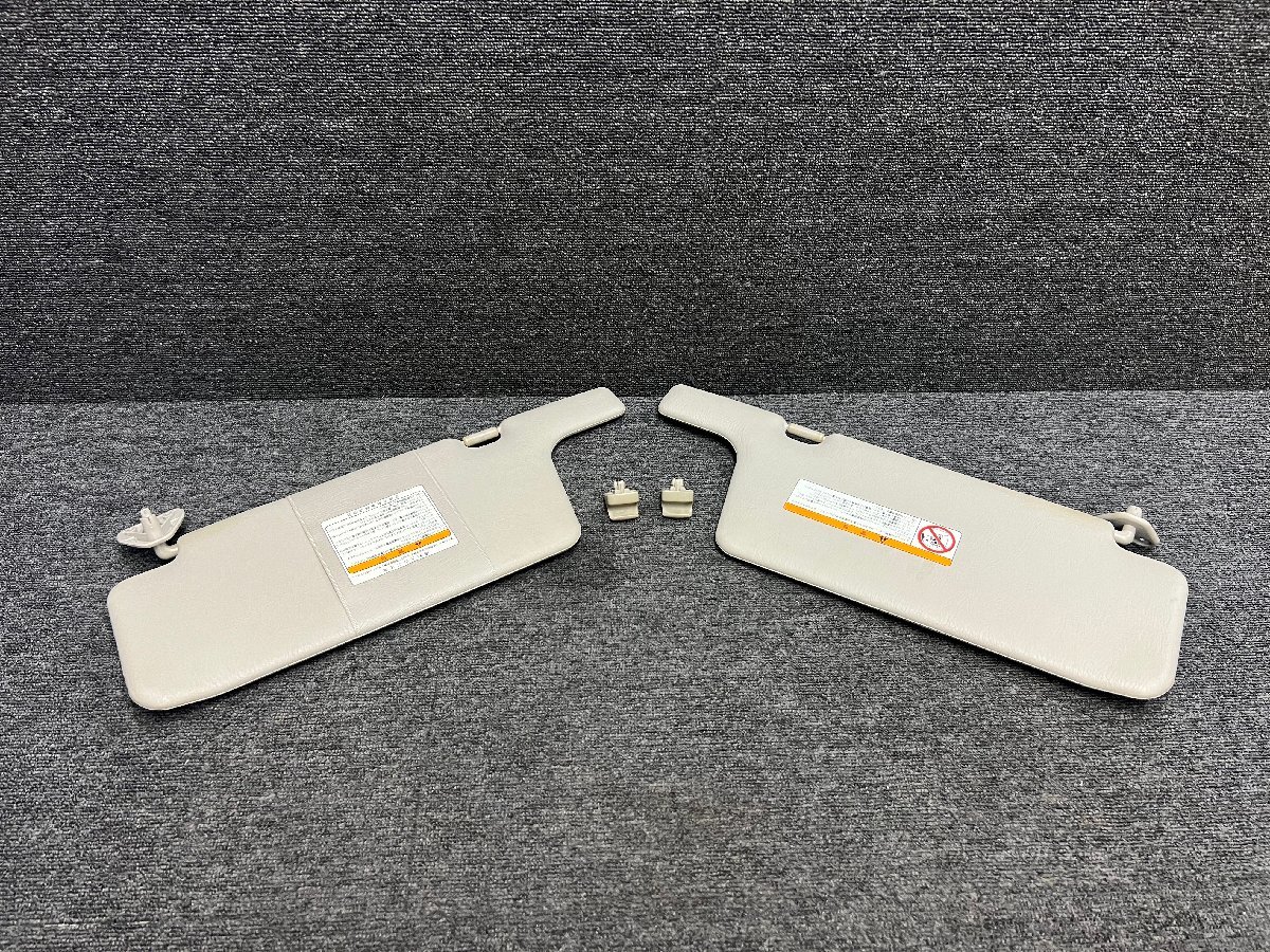 【傷や汚れあり】【8750】P11 プリメーラ 純正 サンバイザー 左右の落札情報詳細 - Yahoo!オークション落札価格検索 オークフリー