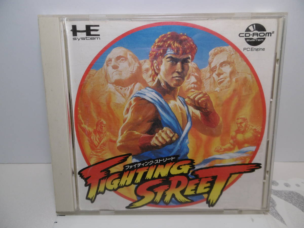【目立った傷や汚れなし】PCエンジン ソフト ファイティング・ストリート FIGHTING STREET PCE CD-ROM2 コナミの落札 ...