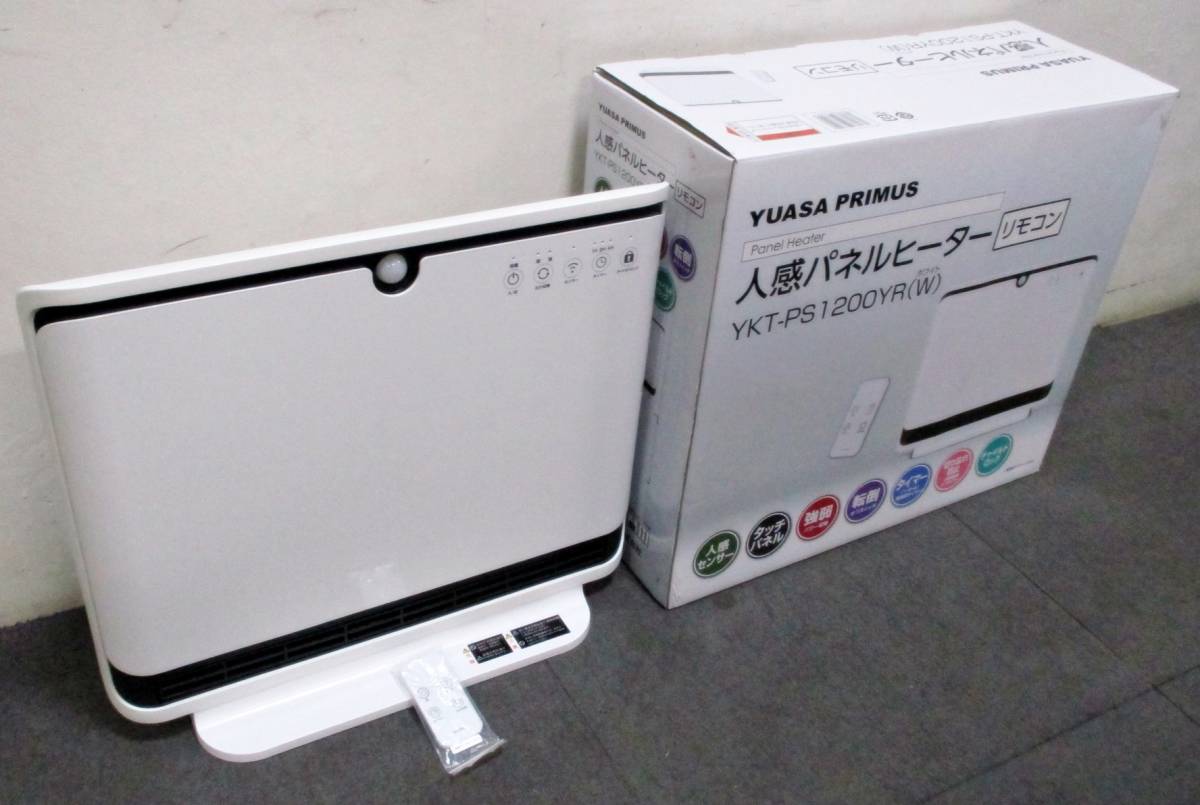 【未使用に近い】②【 未使用に近い 】高年式 YUASA 人感パネル セラミックヒーター 動作良好 YKT-PS1200YR(W) 暖房器具 2019年製の落札情報詳細 - ヤフオク落札価格 ...