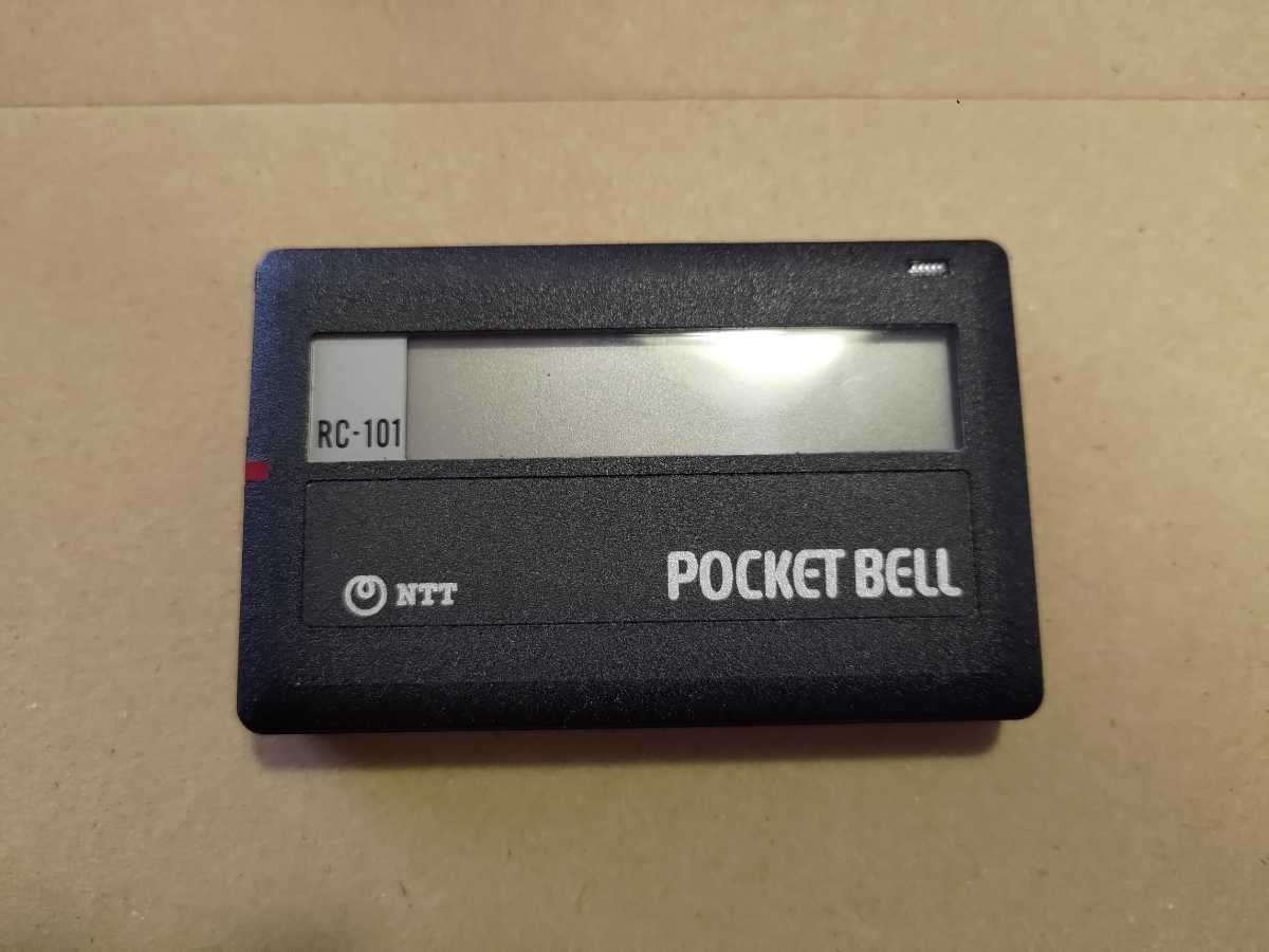 【全体的に状態が悪い】【ジャンク】NTT POCKET BELL RC-101 中国移動通信株式会社 ポケベル 昭和レトロの落札情報詳細 ...