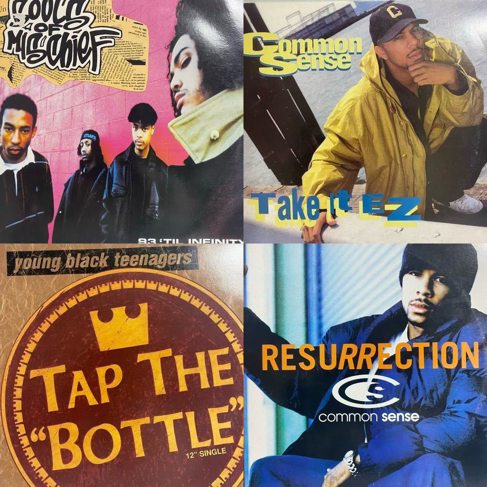 【傷や汚れあり】HIP HOP CLASSIC 80枚セット レコード 90s まとめて ヒップホップ CLUB DJ MURO KIYO ...