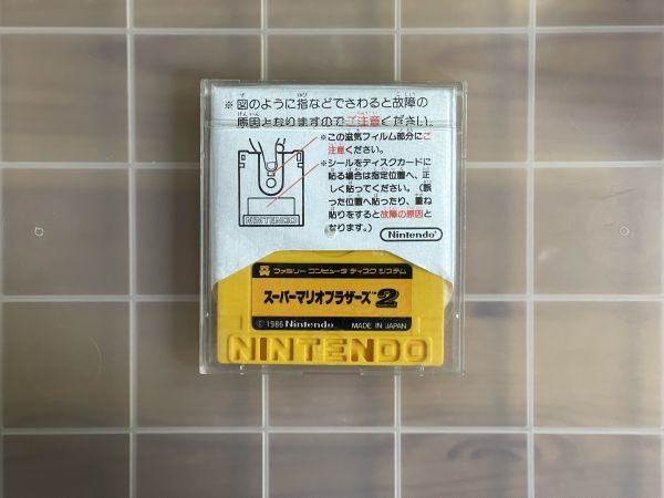 【傷や汚れあり】【FC-disk】ファミコンディスクカード スーパーマリオブラザーズ2 FMC-SMB【現状品】(1) の落札情報詳細 ...