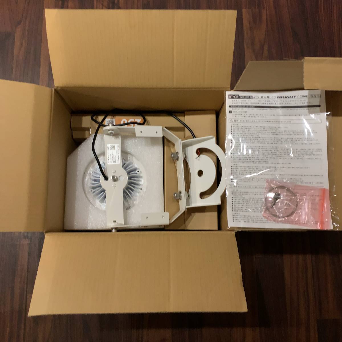 【未使用】新品箱入り！NIINUMA ニイヌマ クレア 高天井LED BRIGHT /CORE CZNA-250-50DK-CSDD 照明器具 ...