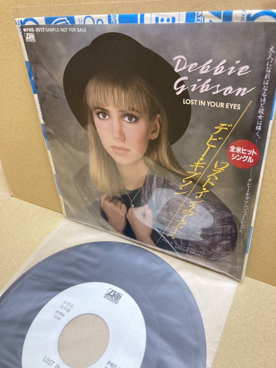【目立った傷や汚れなし】F00020521/カセット/デビー・ギブソン(DEBBIE GIBSON)「Electric Youth (1989 ...
