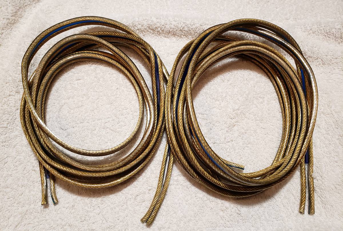 【中古】973 MONITOR POWER CABLE SILVER TS LINE 4,00 QMM MADE IN WEST ...