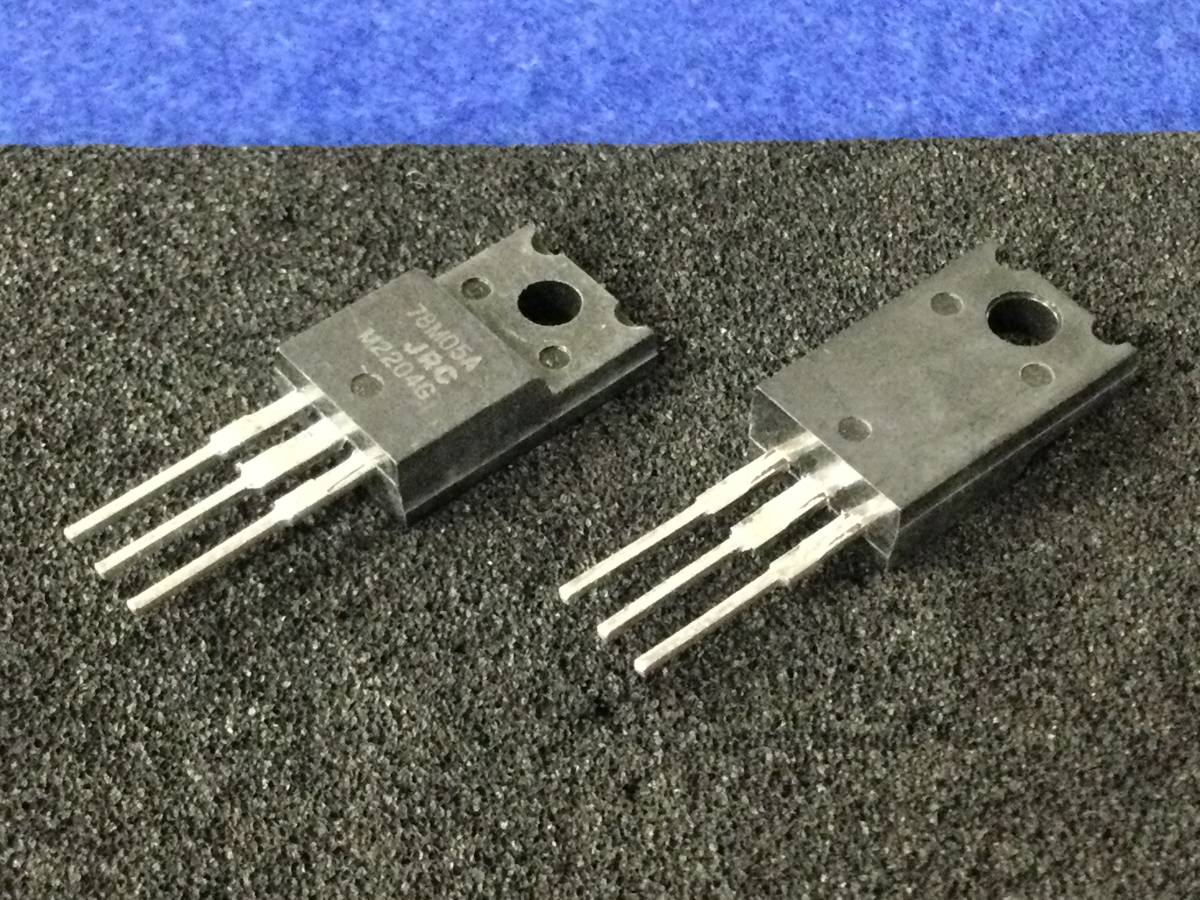 【未使用】NJM78M05FA 【即決即送】JRC3端子 5V 500mA ポジ出力 レギュレータ [5-16-22P/289764M] JRC 3-Pin Voltage Regulator ...
