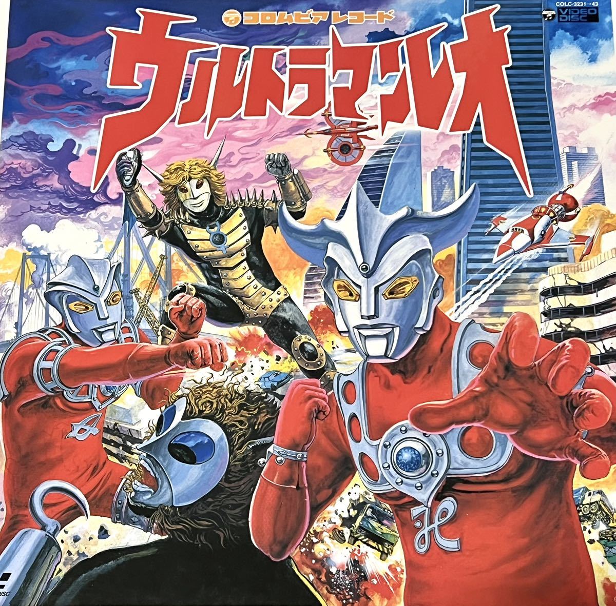 【目立った傷や汚れなし】視聴確認済 ウルトラマンレオ LD BOX レーザーディスク 特撮 円谷 解説書付 13枚組 日本コロムビア の落札情報詳細| ヤフオク落札価格情報 オークフリー