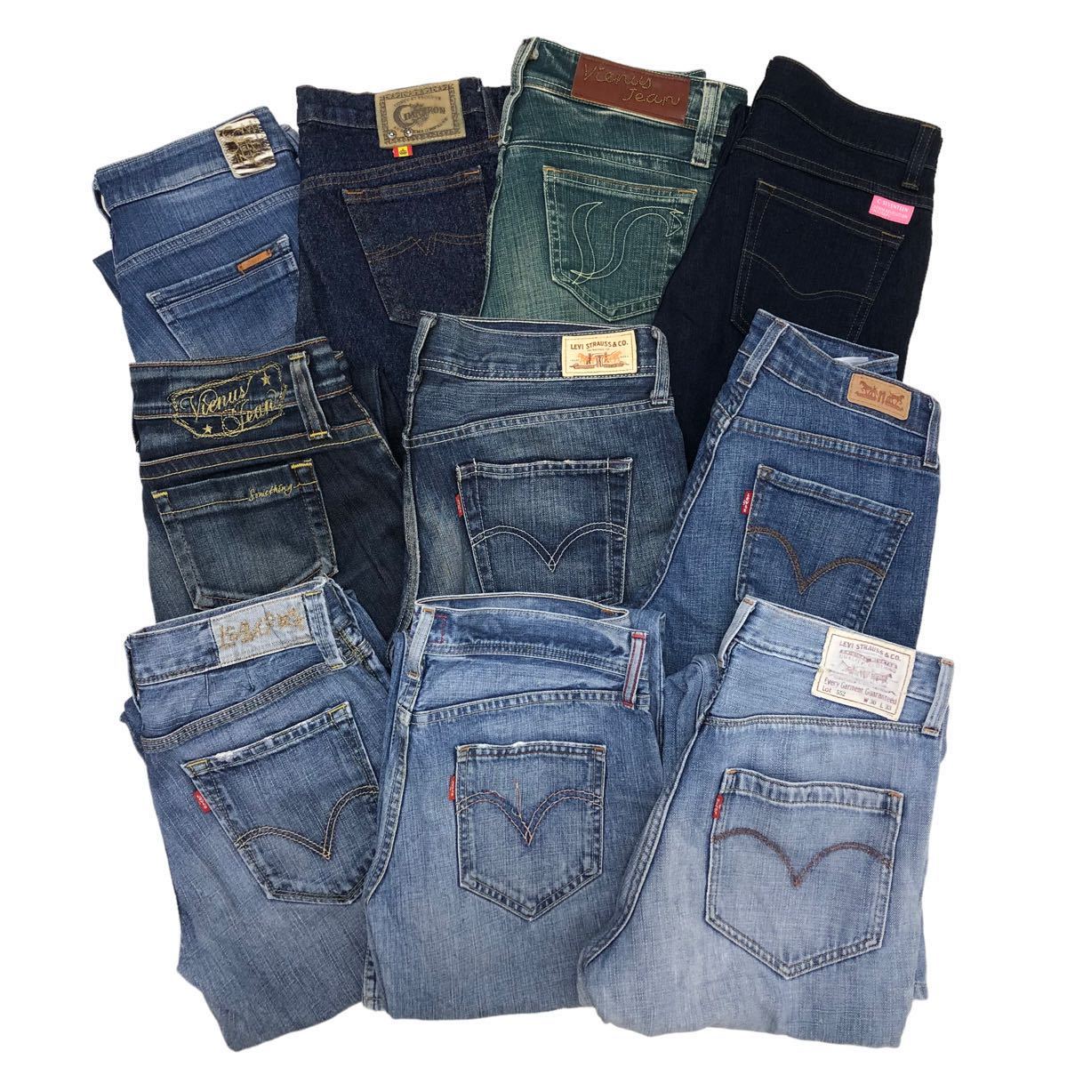 【やや傷や汚れあり】m③ デニム 10本まとめ売り Levi's552 SOMETHING EDWIN C17 大きいサイズ 濃紺 ハーフパンツ 含む ジーンズ ジーパン レディース 卸売 ...