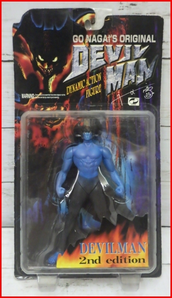 【やや傷や汚れあり】マーミット【デビルマン ダイナミック アクションフィギュアDEVIL MAN 2nd edition】marmit 永井豪【新品】送料込の落札情報詳細 - Yahoo ...