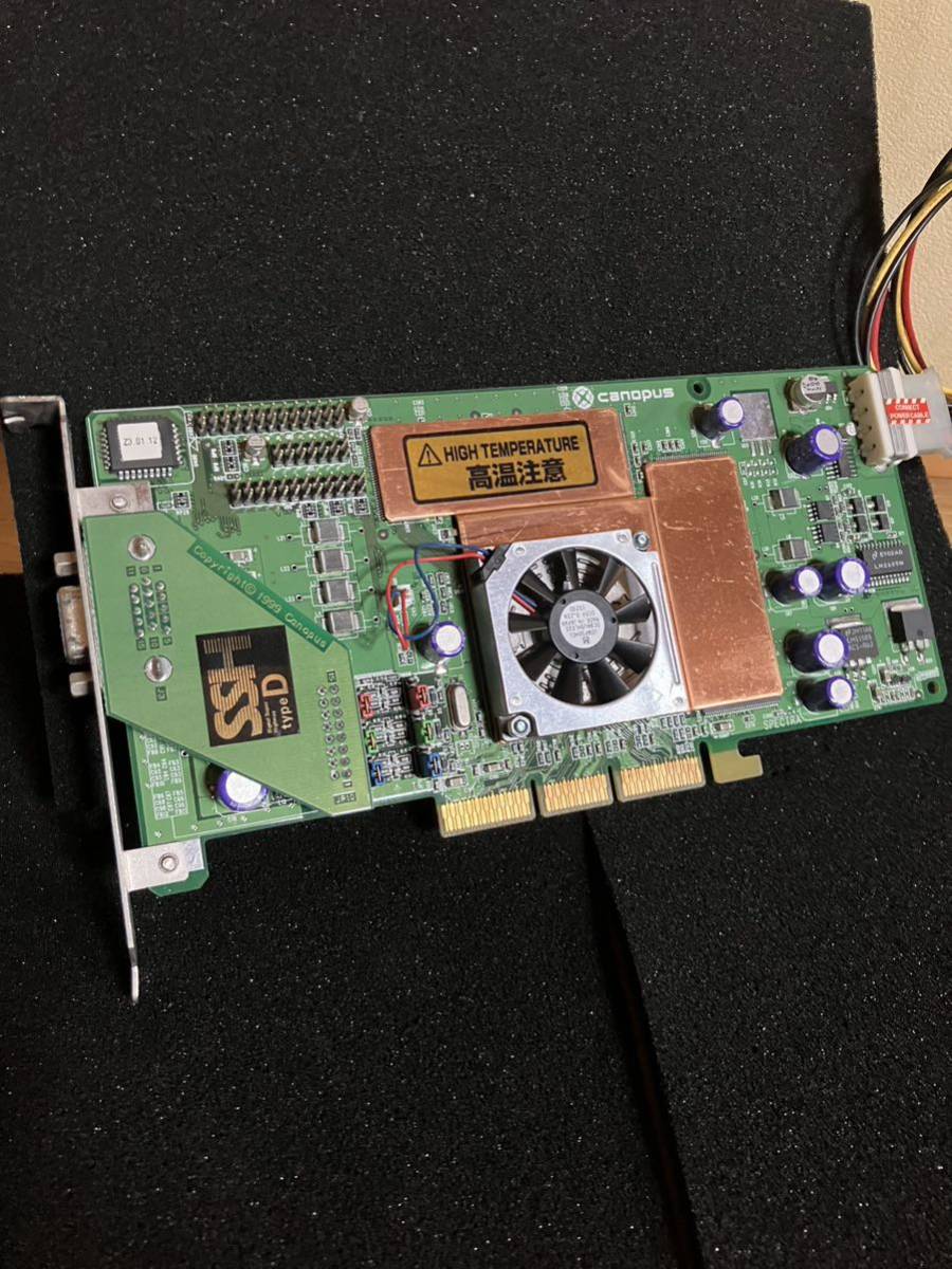 【目立った傷や汚れなし】NVIDIA GeForce 8800 GTS WinFast PX8800 GTS TDH 320MB PCI ...